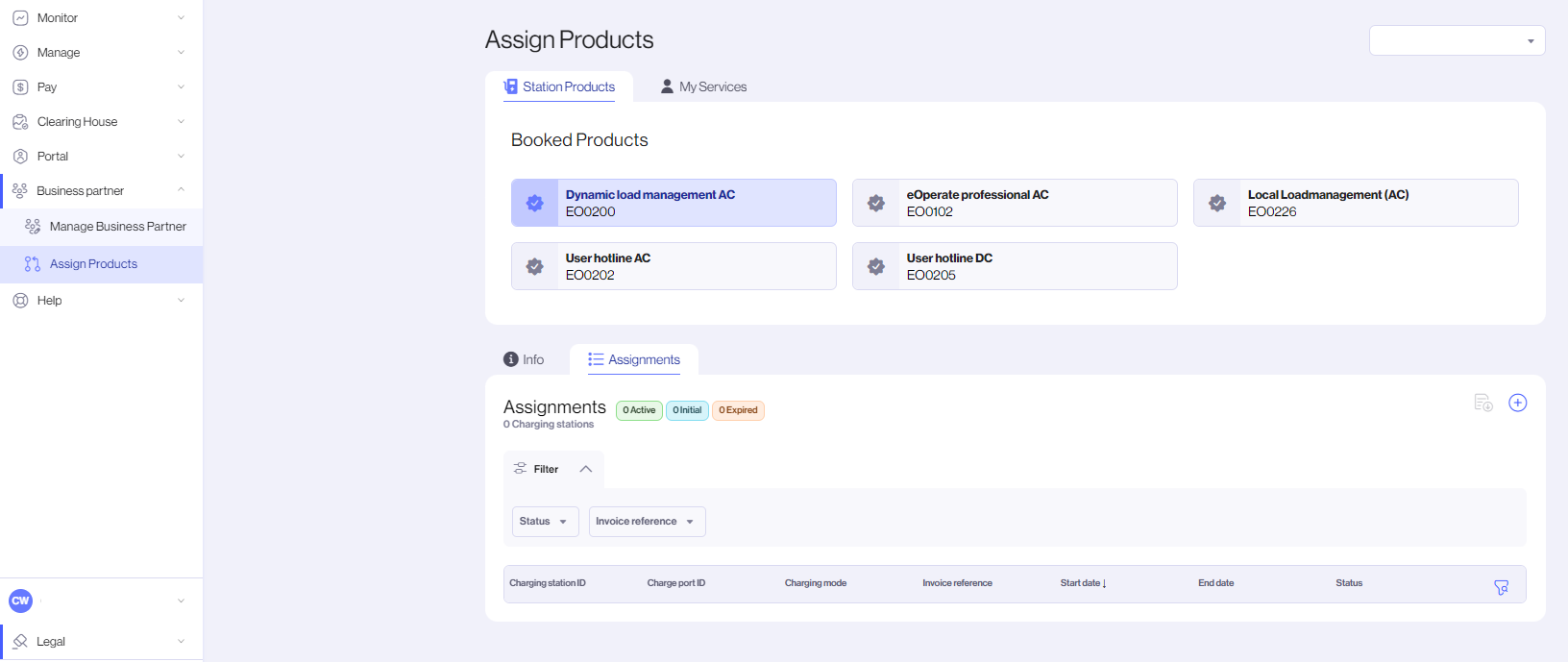Product feature: Load management